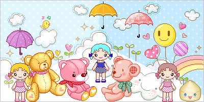 cuteee (in Animated GIFs)