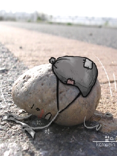 cute kawaii falling stone (in Clipart)